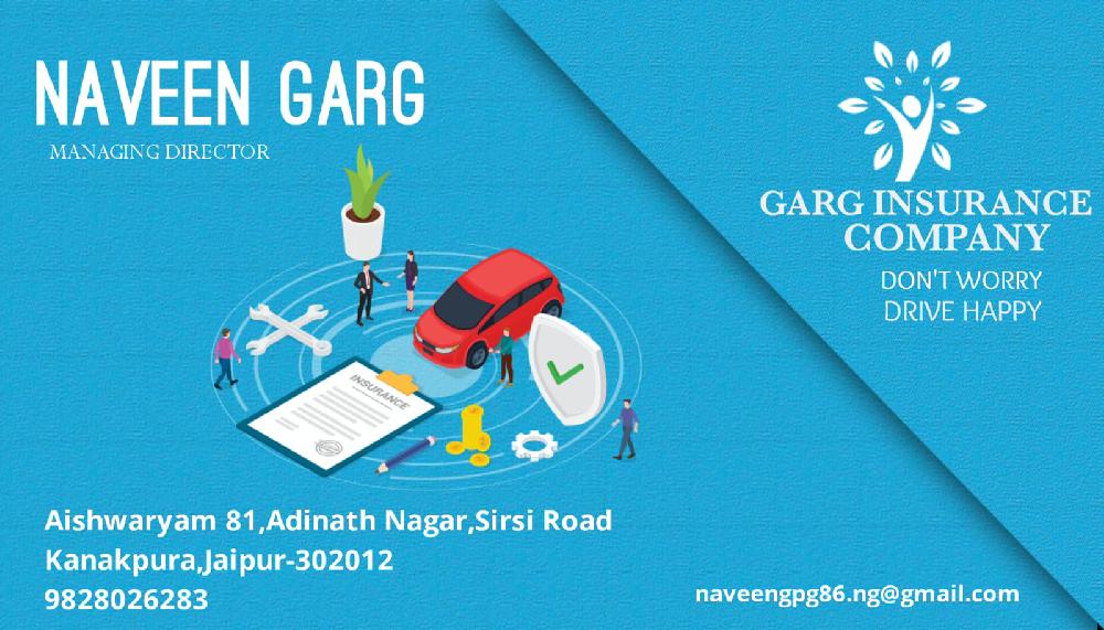 Best online Insurance Agency Management Software